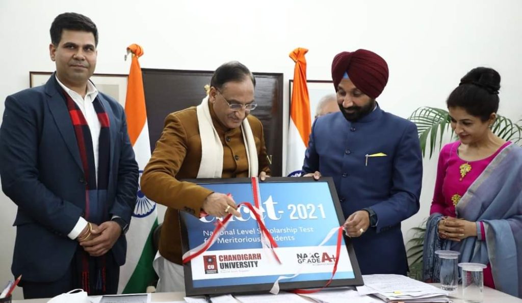Education Minister Dr.Ramesh Pokhriyal Nishank attended an # ...