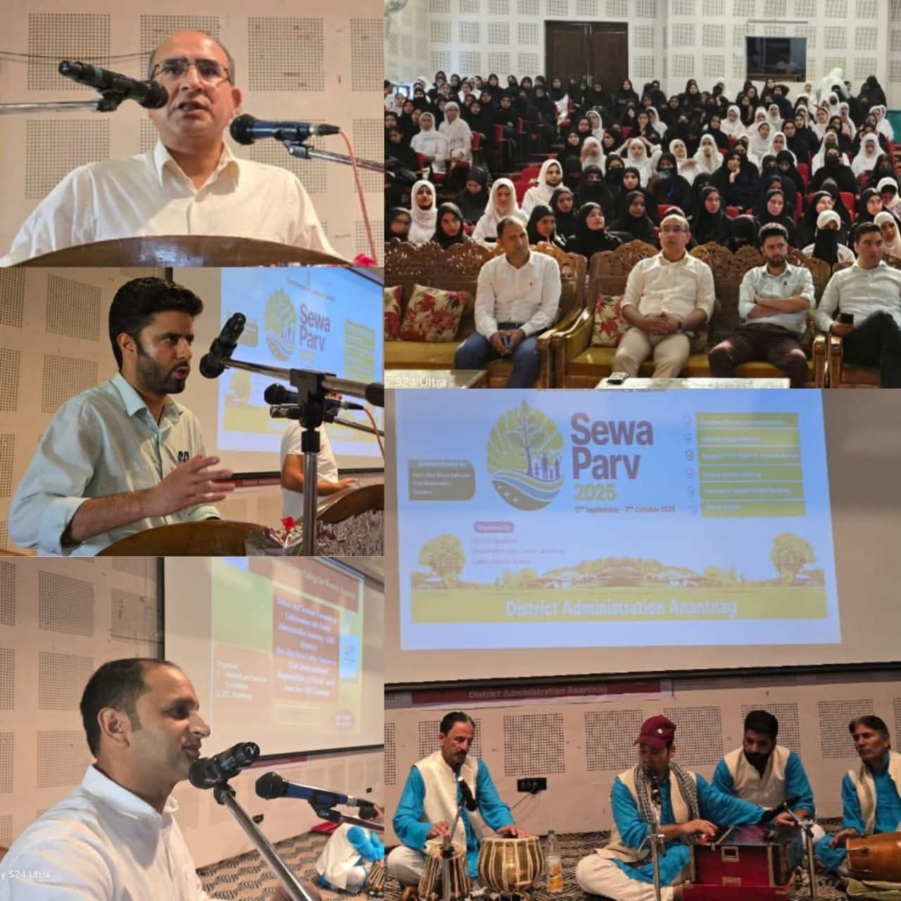Sewa Parv-2025: Awareness prog. on civic responsibility, NMBA held at ...